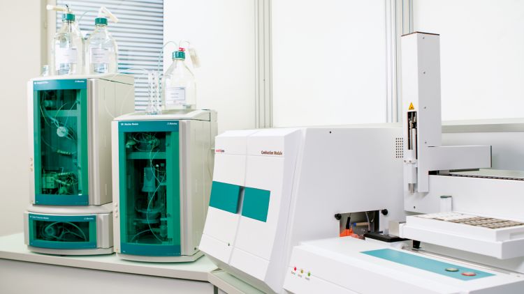 Metrohm Hispania ofrece soluciones de valoración, cromatografía iónica ...