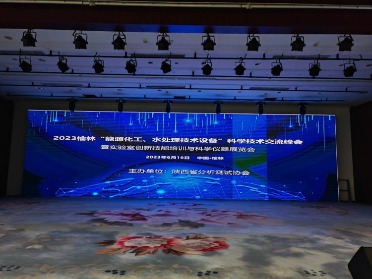 根据 ASTM G150 测定临界点蚀温度（CPT） | Metrohm