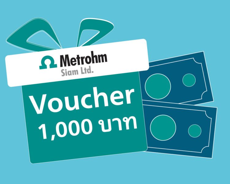 Metrohm Siam_Thailand Lab 2025 | Metrohm